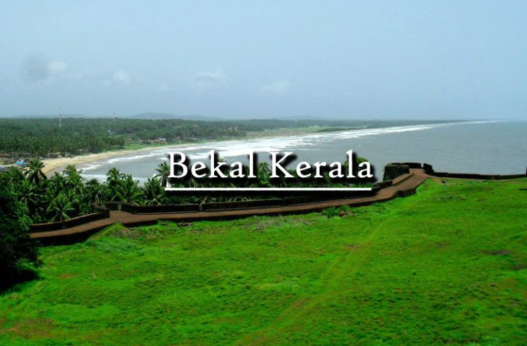Bekal Kerala | Luxury Trails